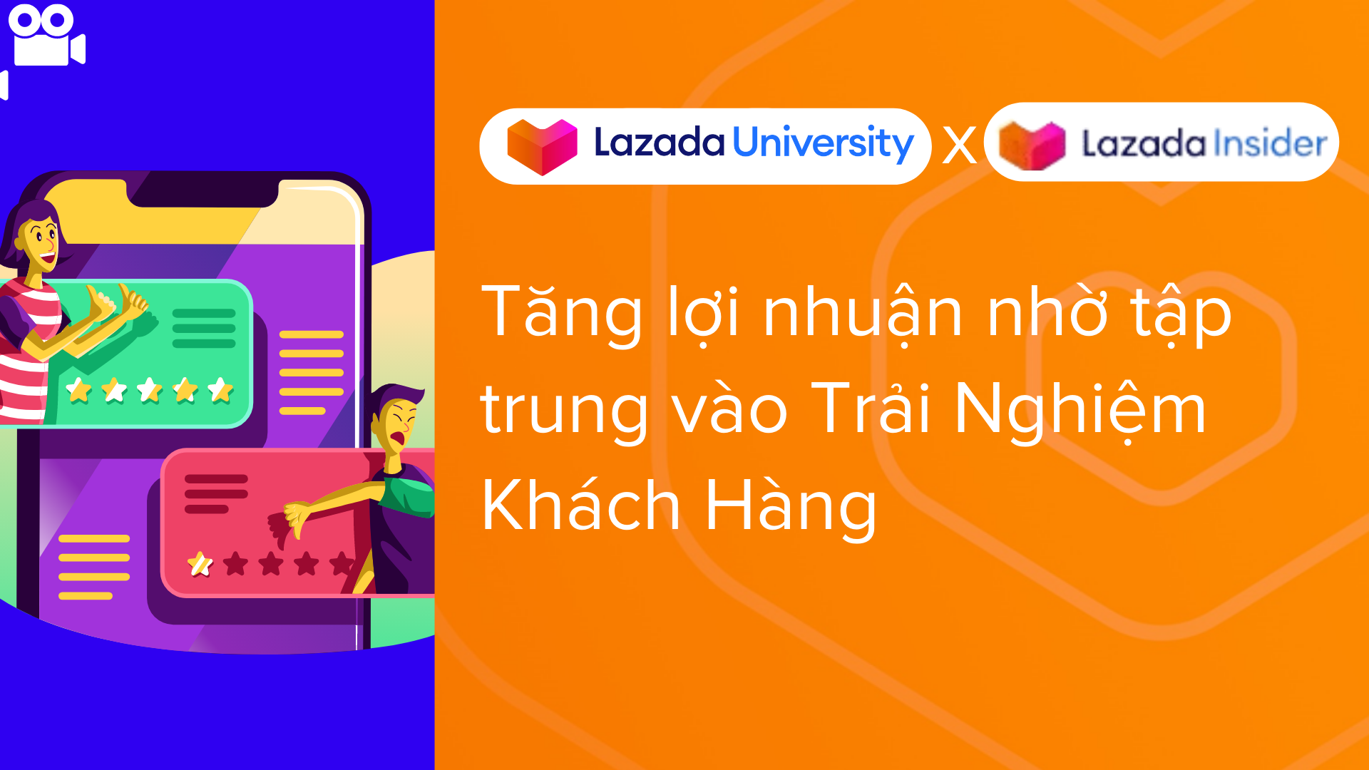 Lazada University